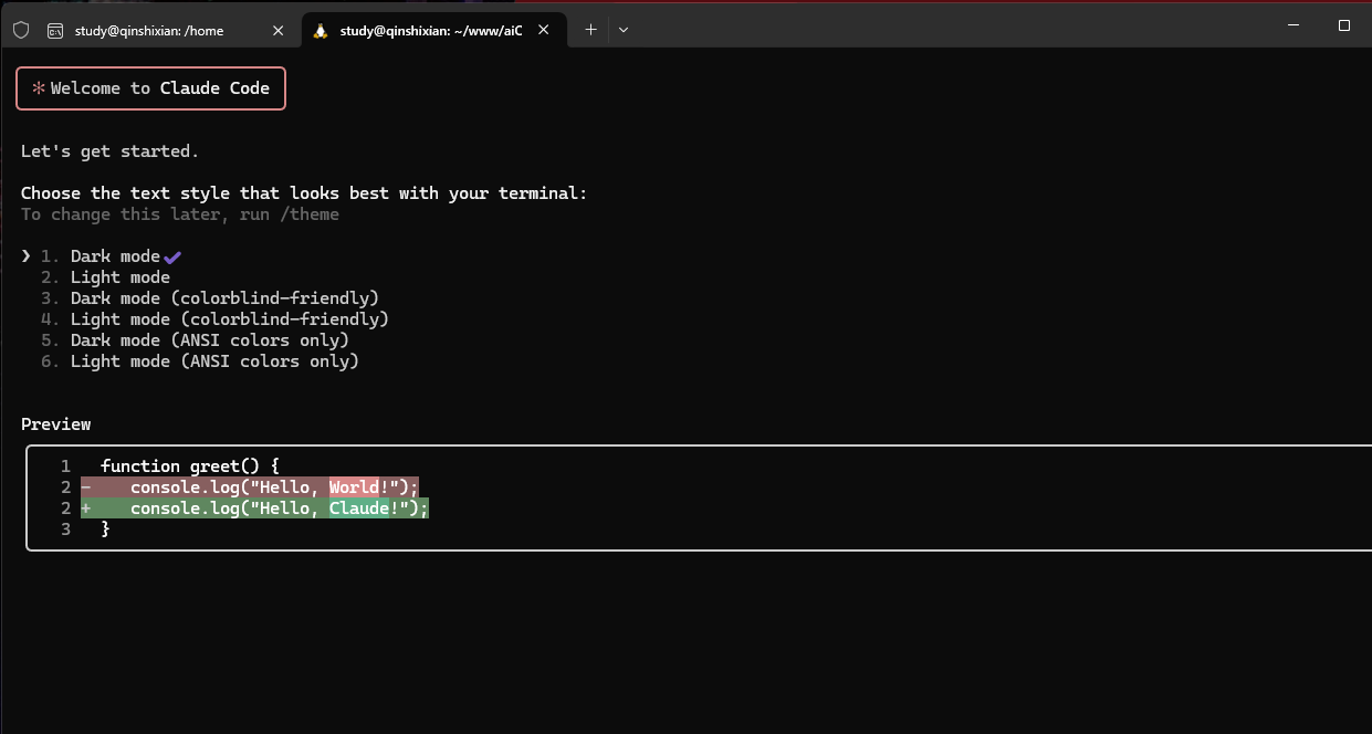 23.Claude Code - Powered by MinDoc