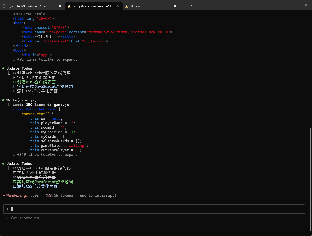 23.Claude Code - Powered by MinDoc